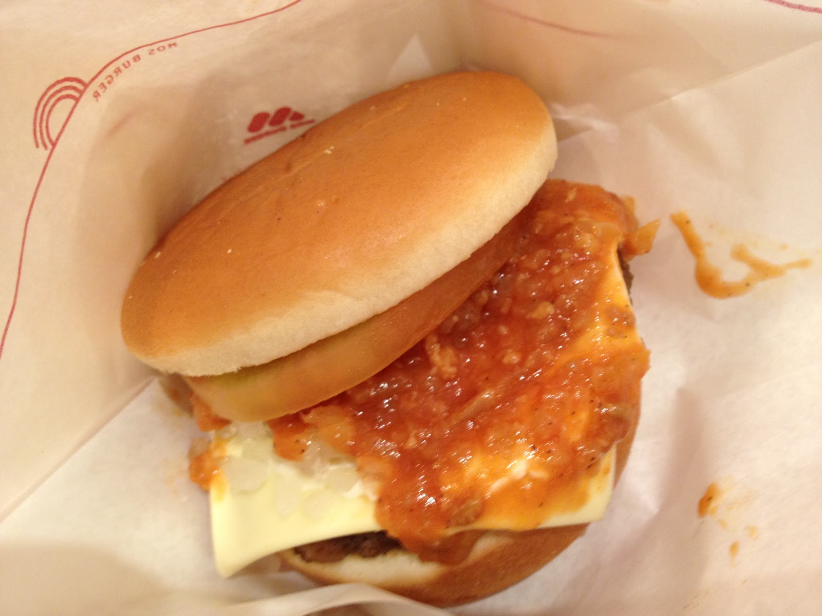 MOS Burger - Prices in Singapore