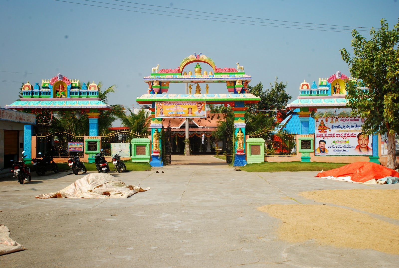 wel come to Toopran Official Blog: Toopran Ayyappa Swamy Temple - Tupran