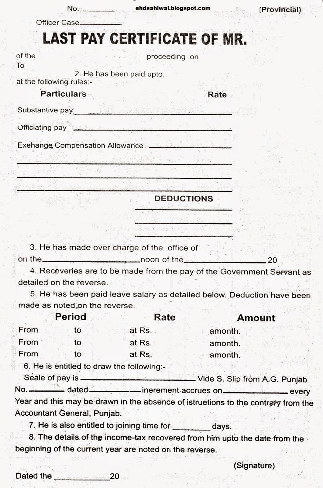 FORMS/ FORMATS - Education Desk Sahiwal