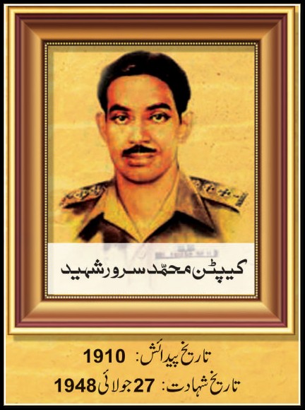 Captain Muhammad Sarwar Shaheed (Our Hero) - 6th Sep 1965 Defence Day ...