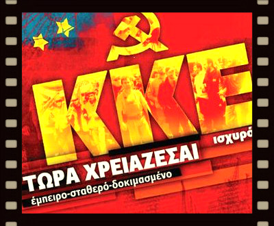 K.K.4ever: 10/01/2013 - 11/01/2013