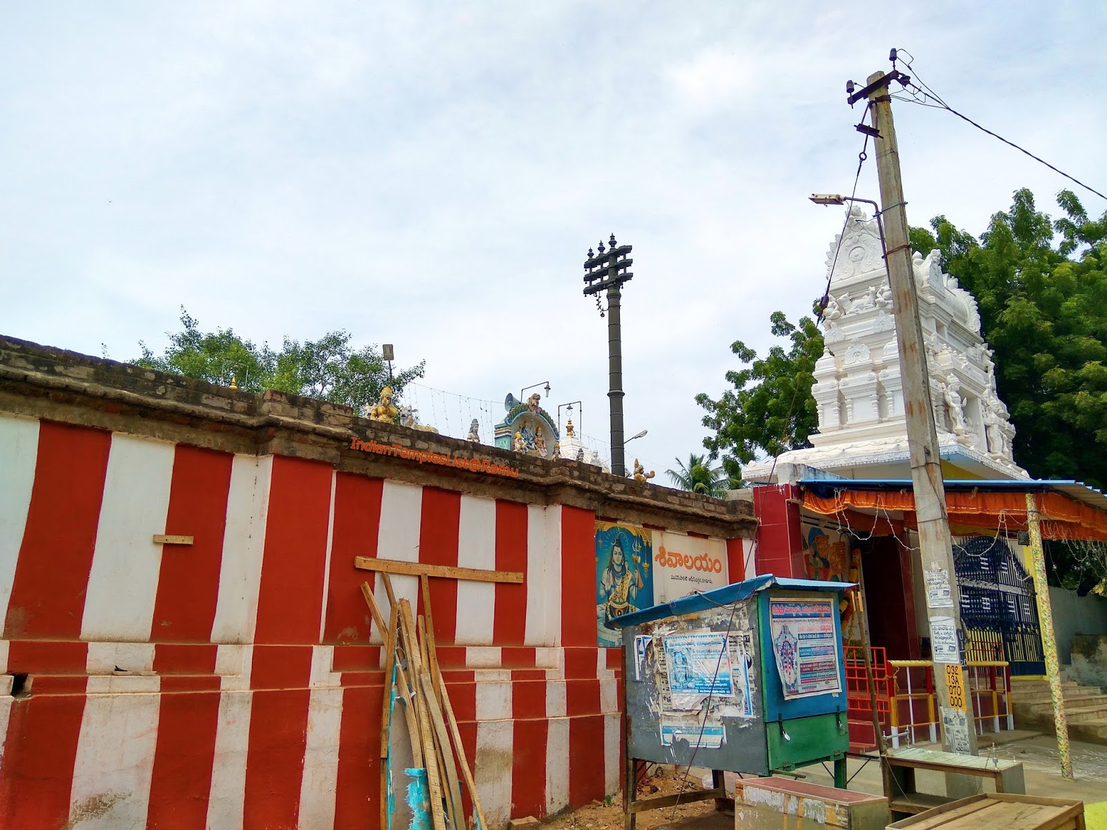Gudur Sai Baba Temple in Andhra Pradesh - Attractions, Photos and ...