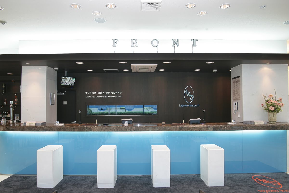 Journal of Korea hotels: Toyoko-inn Busan Haeundae