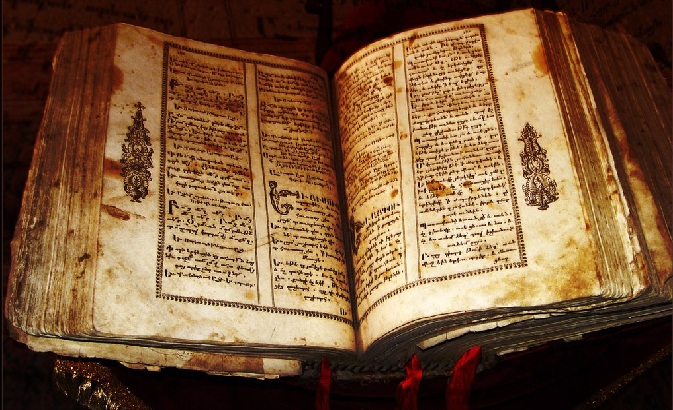 DERECHO ROMANO: DERECHO ROMANO