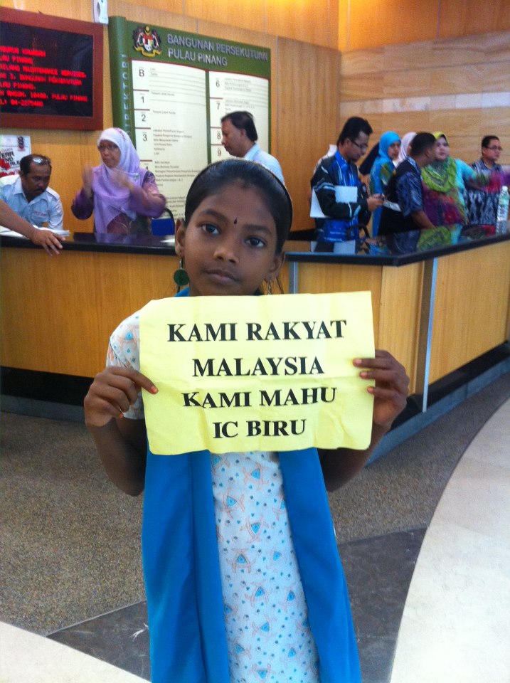 A Malaysian Living Abroad: "Kami Rakyat Malaysia, Kami mahu IC Biru"