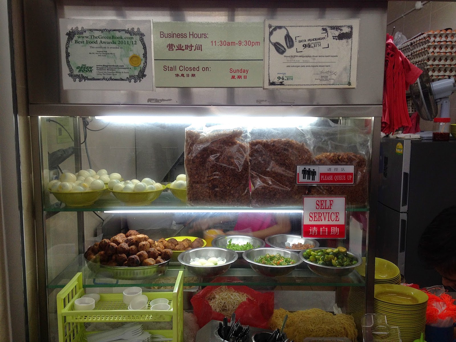 FoodieFC: Inspirasi Stall (Bedok Interchange Food Centre)