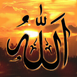 Islamismo | História e Doutrina Muçulmana