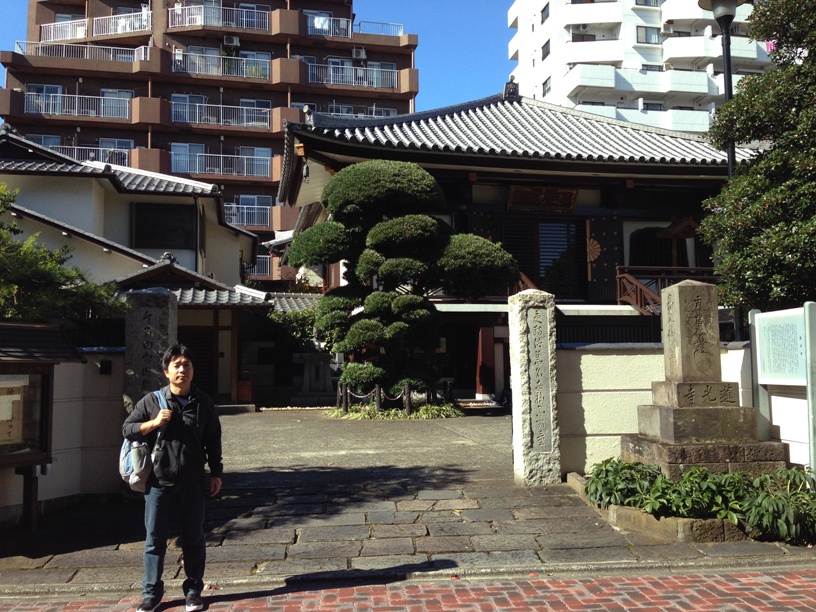Life with hubby: Renkoji Temple