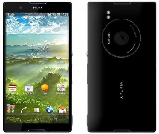 A new render of the Sony i1 Honami super camera phone is released - a ...