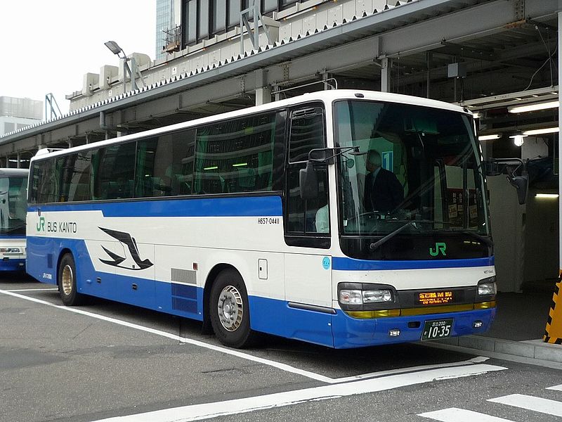 Alternatif Transportasi Terbaik untuk Wisata di Jepang | Mei's Unique ...