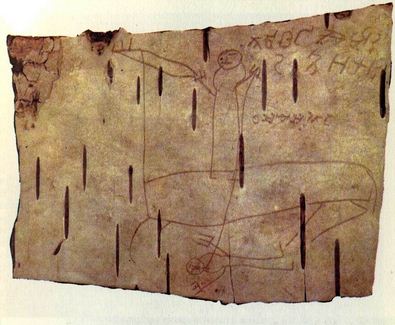 Writing materials of ancient times - Library & Information Science ...