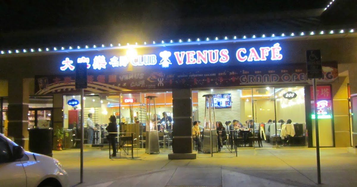 South Bay: Venus Cafe