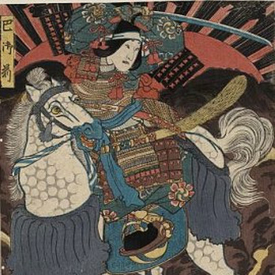 Kendocrinología: Female Samurai In The History Of Japan…