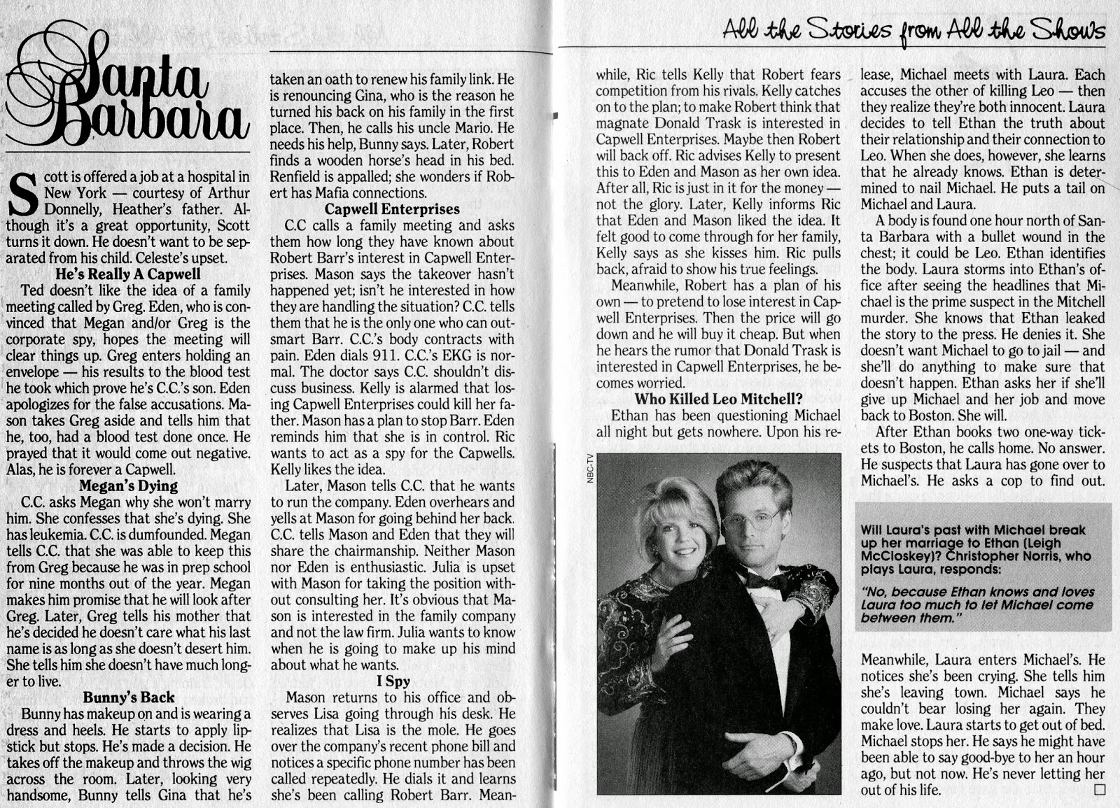 Santa Barbara: Recap-August 8, 1989 (SOD)