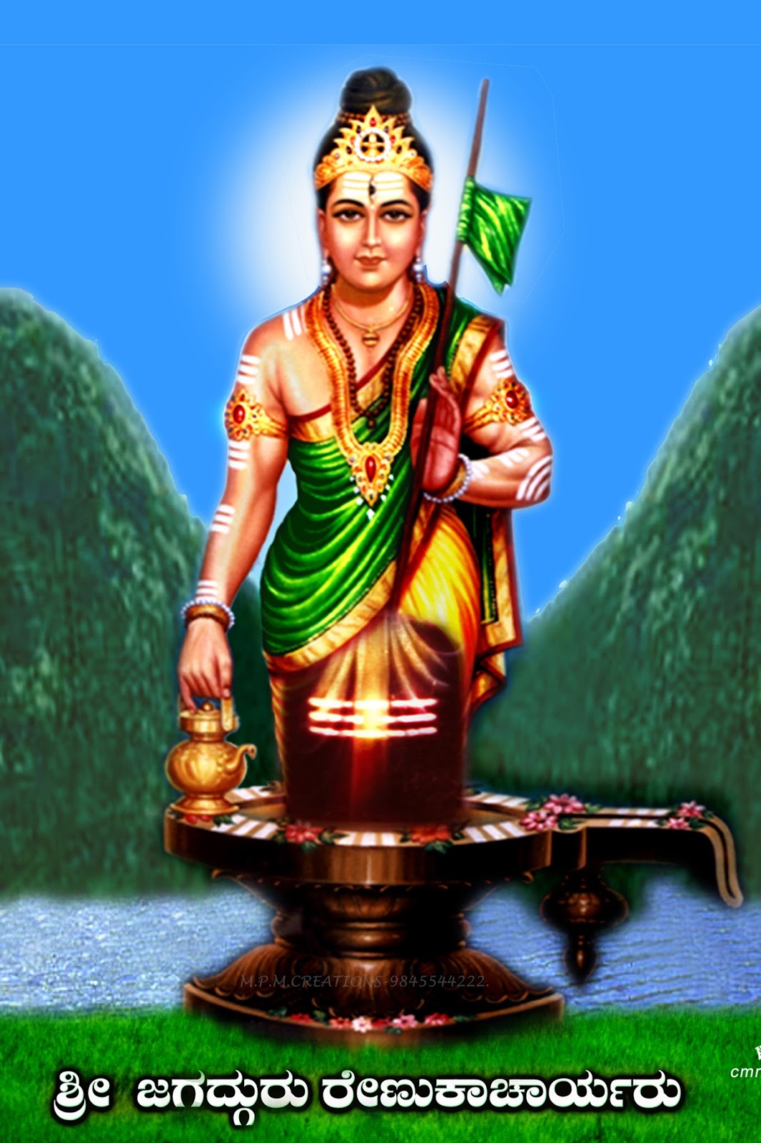 JAGADGURU SHRI DHARUKACHARYA, MANIHALLI PURAVARGA MATHA MANIHALLI ...