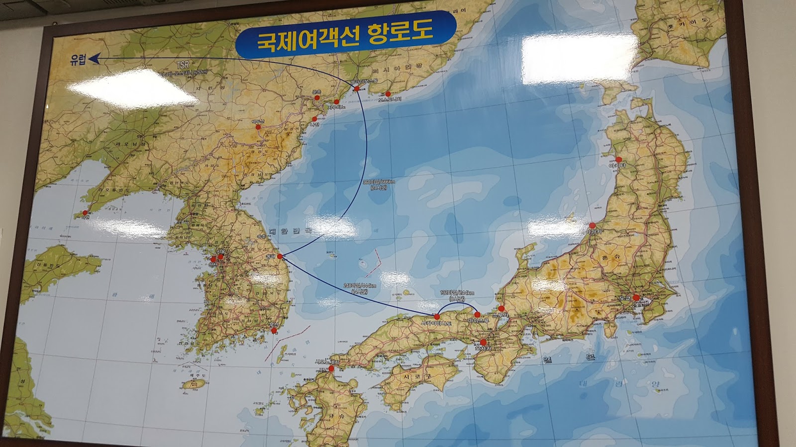 Seoul to Berlin and London by Trans Siberian Express, Vladivostok to ...
