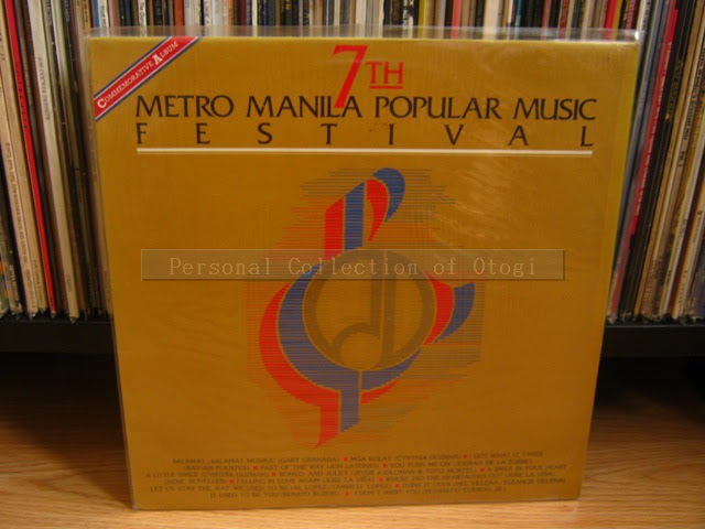 My OPM LP Collection: Various Artist, Metropop Series LP