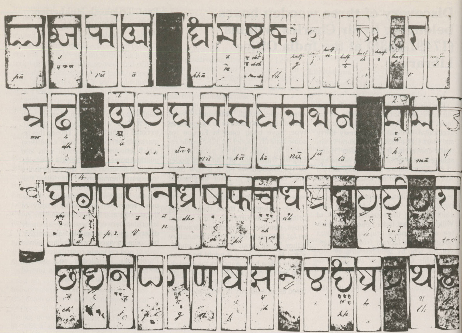 Reviving Modi-Script