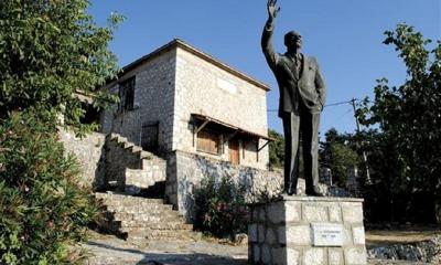 Το ΒΗΜΑ της Ιτέας: ΤΟ ΠΑΤΡΙΚΟ ΣΠΙΤΙ ΤΟΥ ΓΕΩΡΓΙΟΥ ΠΑΠΑΝΔΡΕΟΥ ΑΓΟΡΑΣΕ Ο ...