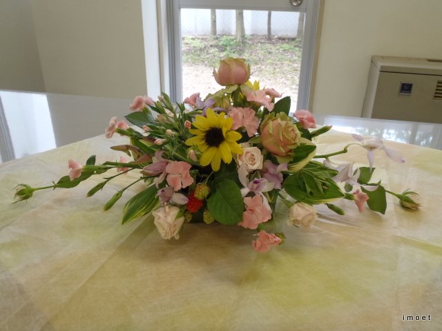 I m o e t: June Flower Arrangement: Diamond shape