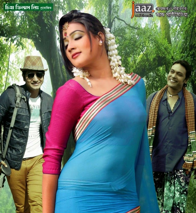 Hit BD: Mahiya Mahi : Best Photo Gallery with Biography