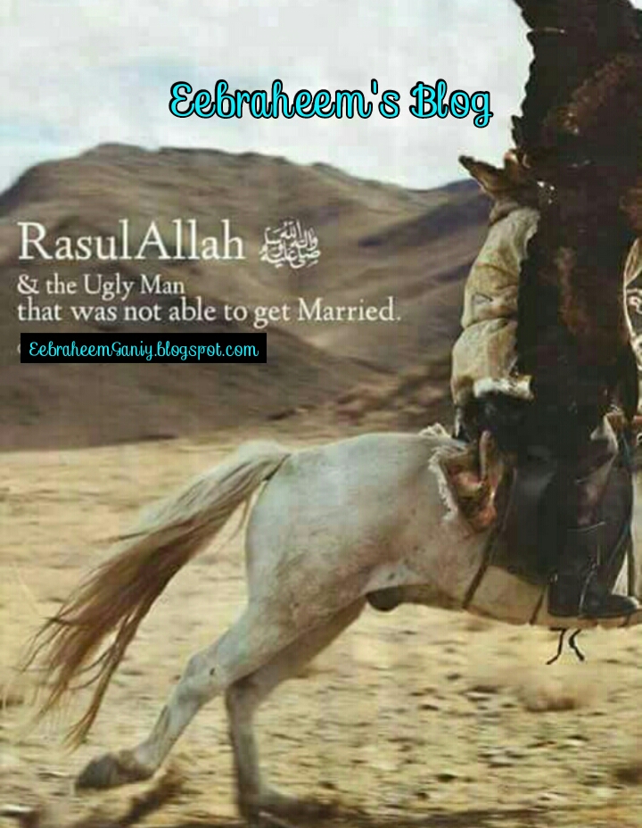 Islamic Story: Story Of Julaybeeb (R.A)i