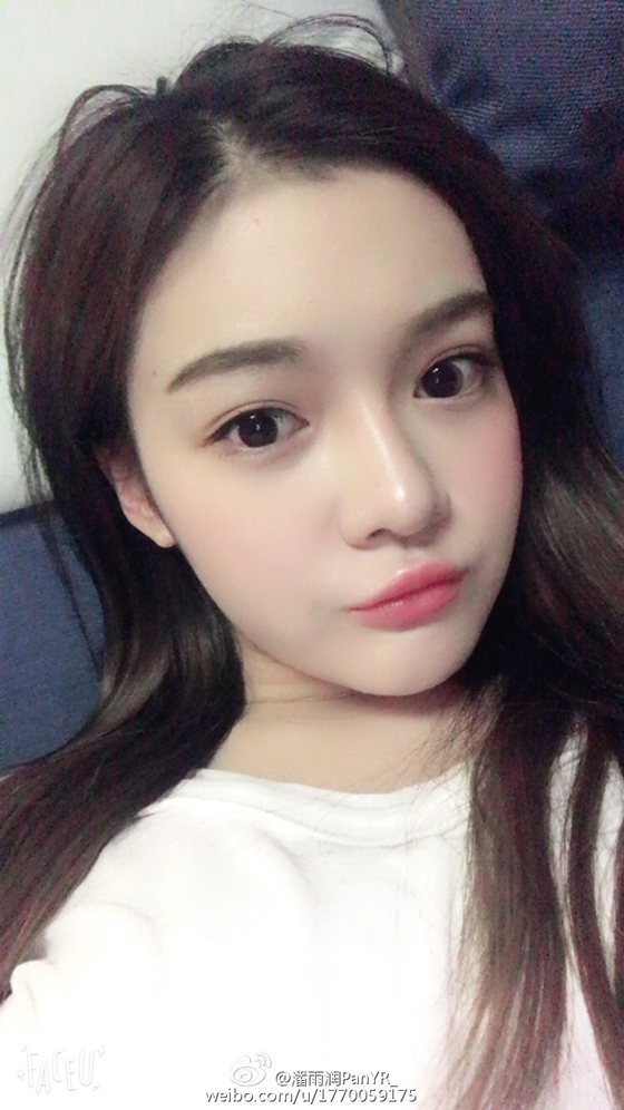 Pan Yu Run - Cute girl from Shanghai - Beautiful Magazine