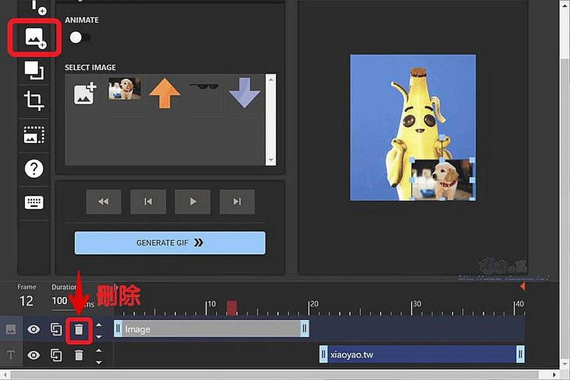Gifntext 免費線上 GIF 動圖編輯器，調整速度、添加文字/影像輸出無水印