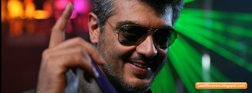 My India FB Covers: Ajith - Tamil Actor FB Cover