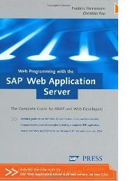 SAP IDES | Web Programming with the SAP Web Application Server