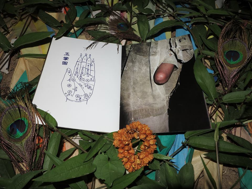 The Independent Photo Book: Ian Mackown and David Pritt - Year of the ...