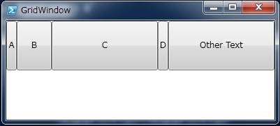 PowerShell で WPF: レイアウト（Grid：共有グループ）