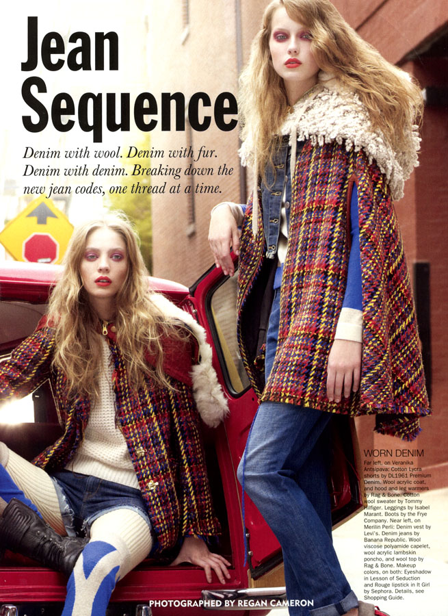 Marilyn New York Blog: Merilin Perli: From Downtown to Uptown