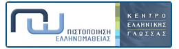DRBW Architects / rizosdimitris : ΚΛΙΜΑΚΑ ΣΧΕΔΙΟΥ