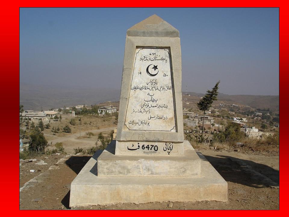 Spreebird: FORT MUNRO