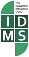 نظام إدارة التنمية العراقية Iraq Development Management System IDMS ...