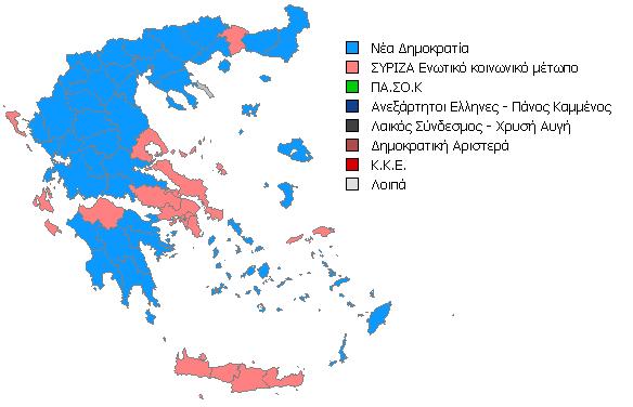 ΑΕΙ ΣΙΧΤΙΡ: Αλεξης Παπαχελάς σπικιν Reloaded