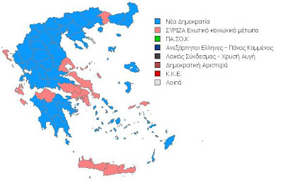 ΑΕΙ ΣΙΧΤΙΡ: Αλεξης Παπαχελάς σπικιν Reloaded