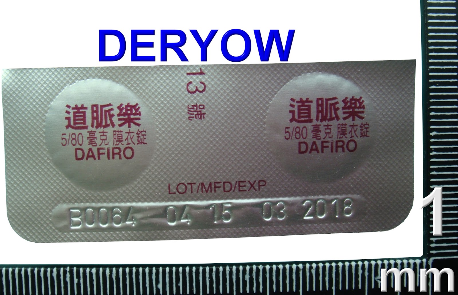 德佑藥局藥袋資訊暨藥品外觀分享: BC25913100 DAFIRO (5/80)mg F.C. TAB.〝愛爾康〞 VALSARTAN ...