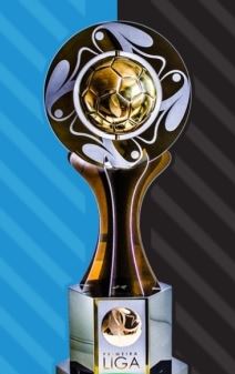 Troféus do Futebol: Copa da Primeira Liga do Brasil (2016-2017)