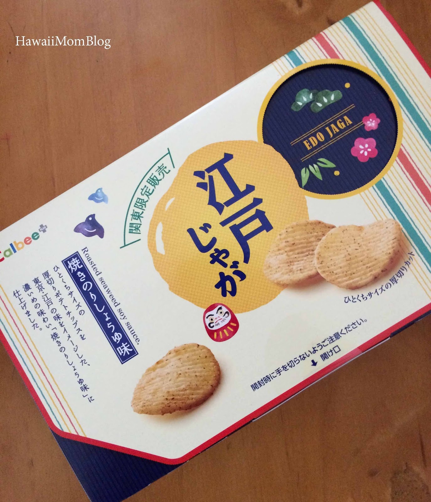 Hawaii Mom Blog: Visit Tokyo: Calbee Plus