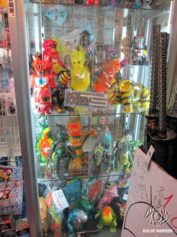 Kaiju Korner: The State of the Sofubi World: Osaka