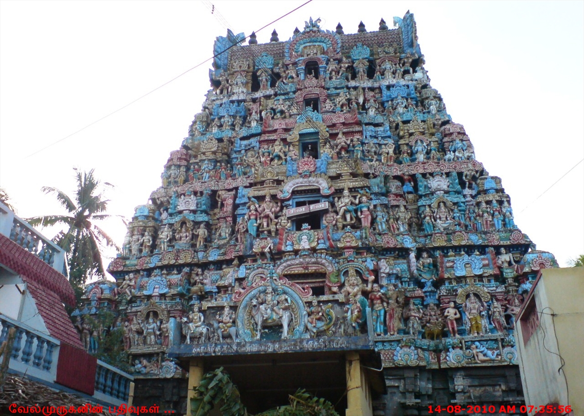 Kasi Viswanathar Temple - Exploring My Life