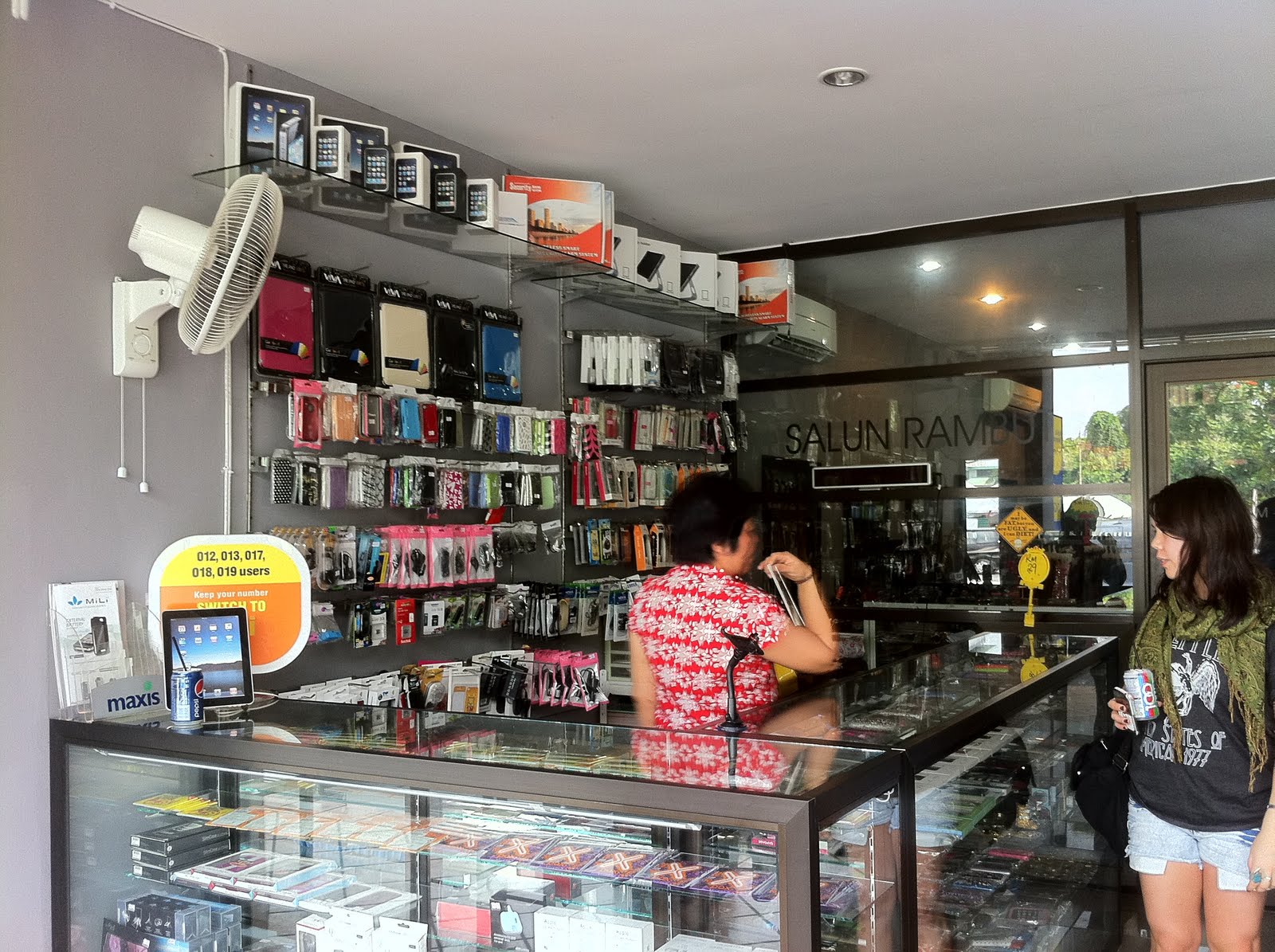Mobile Phone: mobile shop