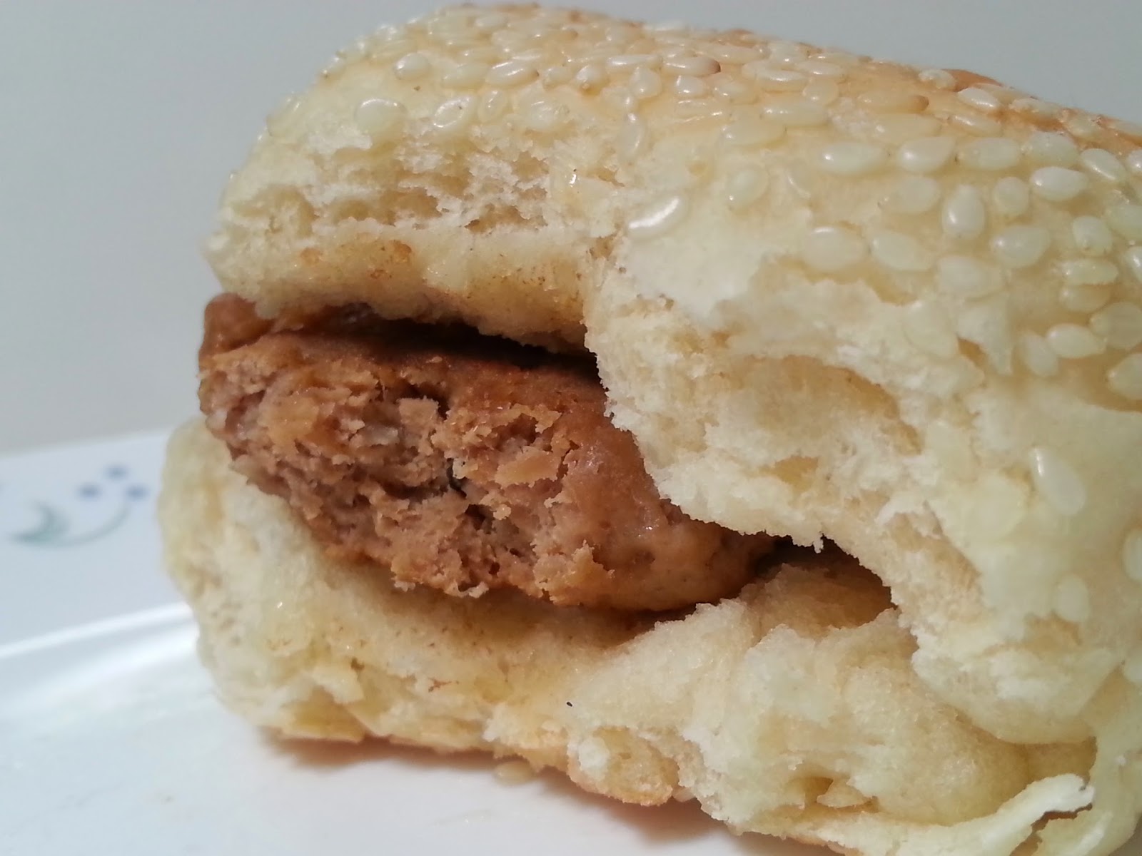 Pat's Kitchen Journal: Chinese " Bing