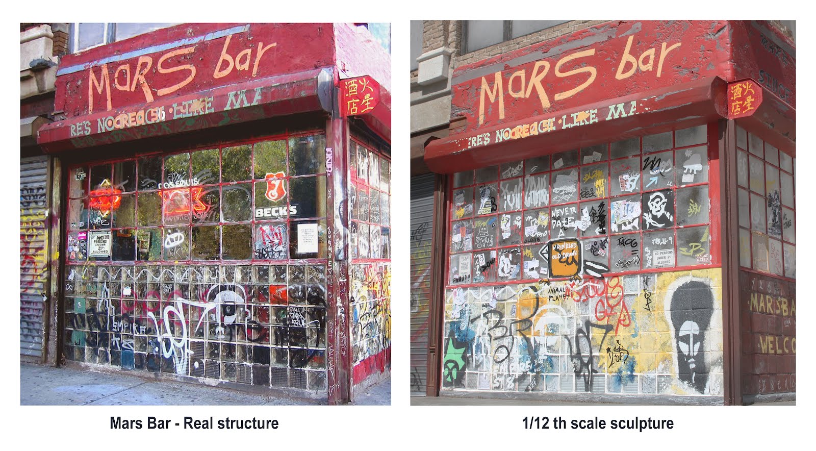 Jeremiah's Vanishing New York: Mini Mars Bar