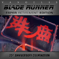 Mr. X: Vangelis, VA / Blade Runner - Esper 'Retirement' Edition[APE ...