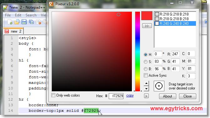 Best And Free Color Code Calculator Or Picker App EgyTricks best-and-free-color-code-calculator-or-picker-app-egytricks