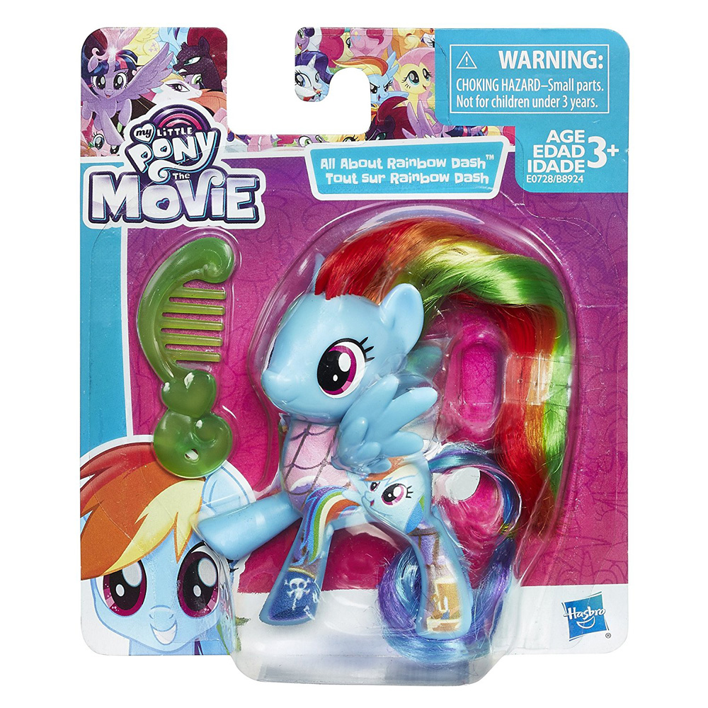 My Little Pony All About Friends Singles Rainbow Dash Brushable Pony ...