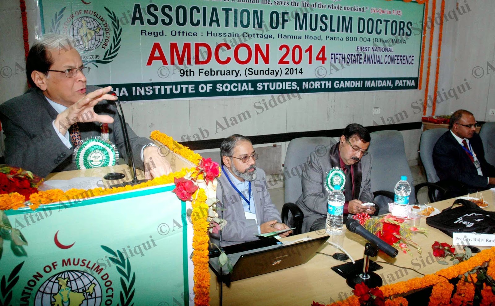View Patna: Muslim doctors conference held